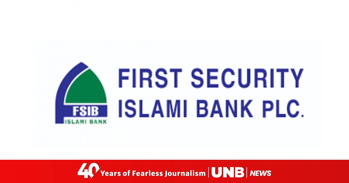 FSIBL backs BB’s plan to form ‘United Islami Bank’ through merger