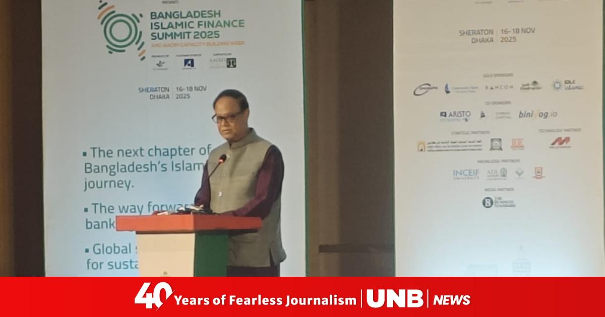 Capital flight forces merger of 5 Shariah-based banks: BB Governor