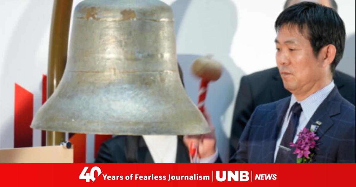 Stocks steady as 2025 draws to a close; Gold and silver bounce back