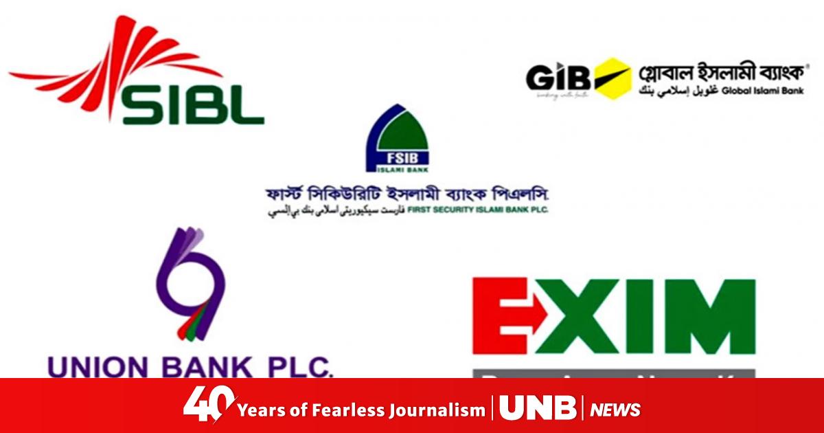 Depositors of five Islami banks face 2-year profit wipeout after merger