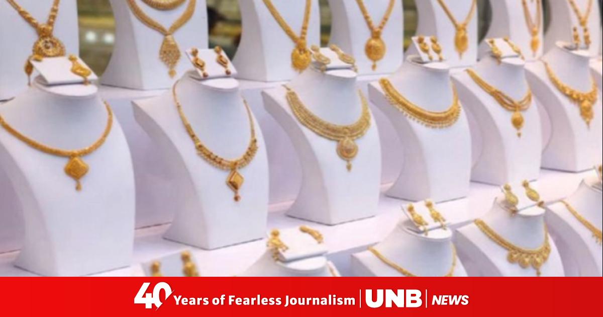 Gold price drops by Tk 2,683 per bhori in Bangladesh