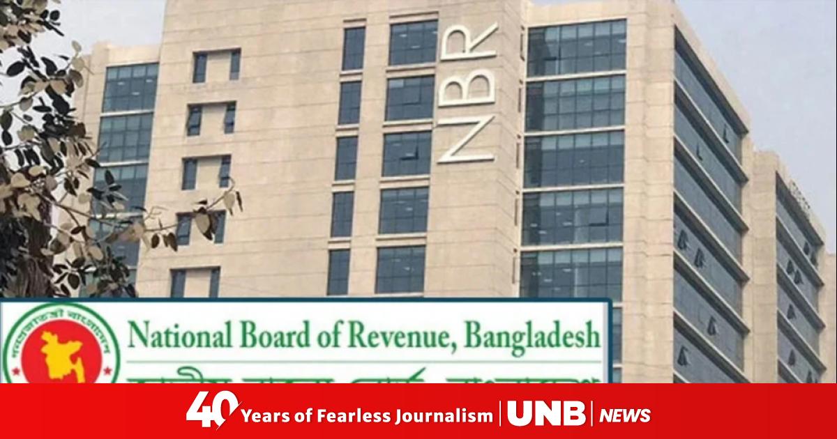 NBR launches system for individual taxpayers to request income tax deadline
