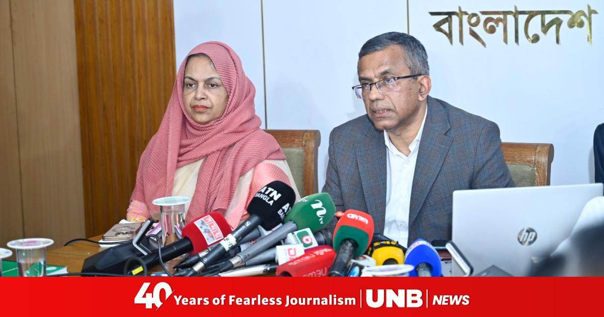 Bangladesh Bank unveils Tk 60,000cr stimulus package to revive economy ...