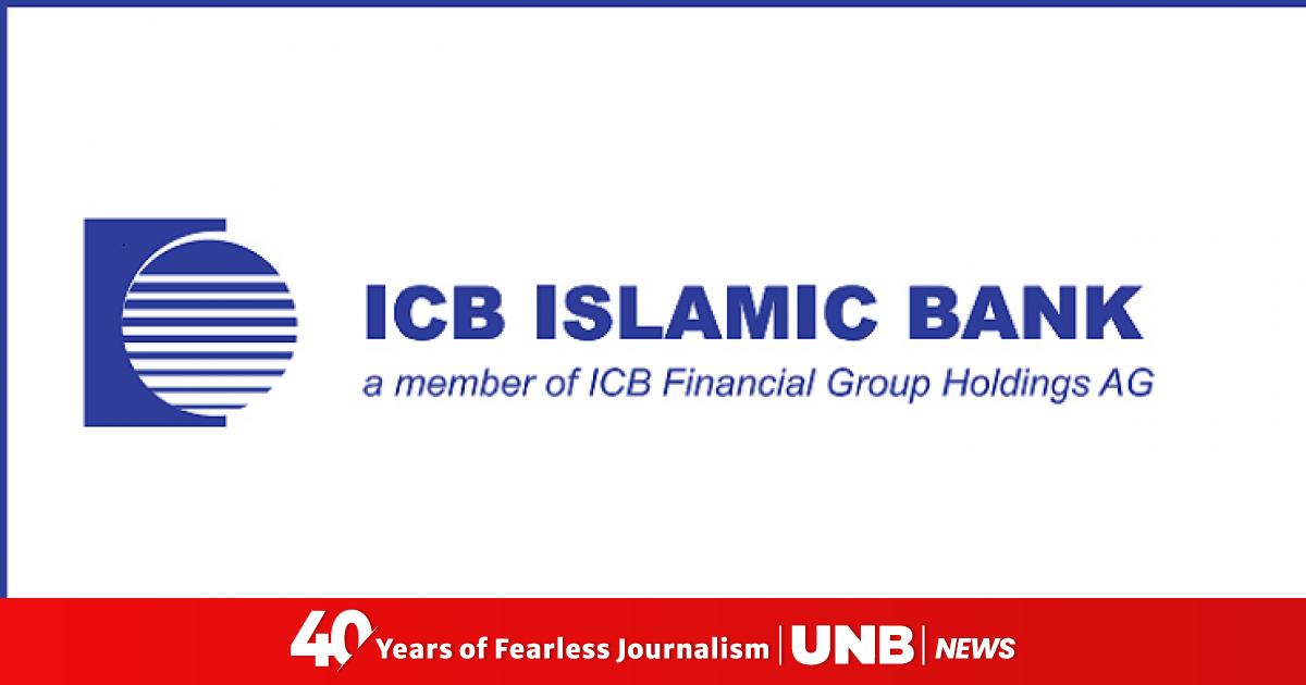 ICB Islamic Bank faces ‘going concern’ uncertainty amid mounting losses