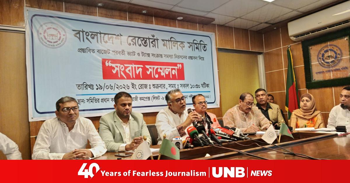 Restaurant owners demand uniform VAT, harassment-free business environment