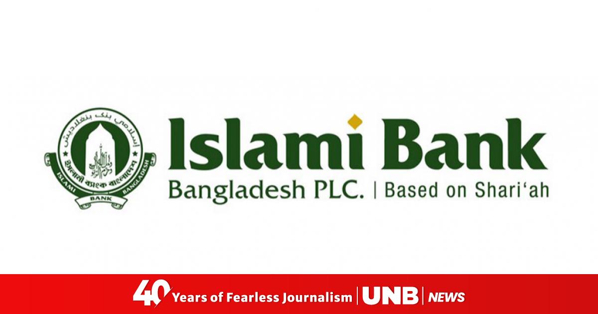 Islami Bank issues cautionary notice against disruptive activities ...