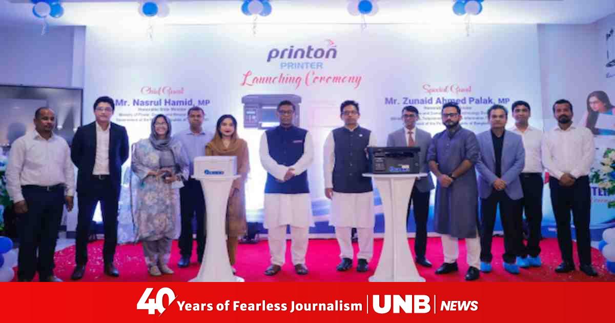Walton brings new Printon printers