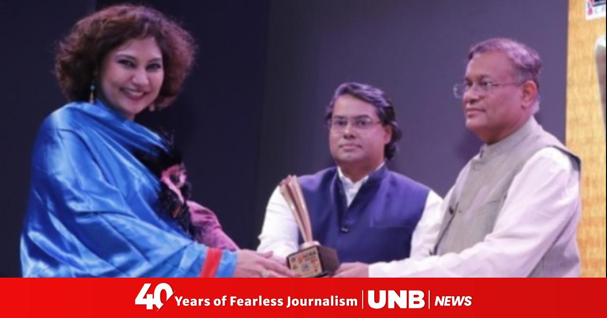 Mehreen honoured with BCRA ‘Best Pop Singer’ Award