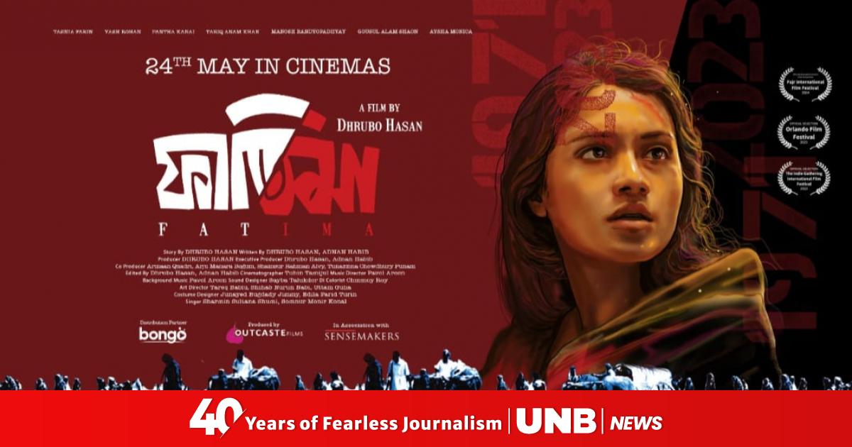 “Fatima” set to hit theatres on May 24
