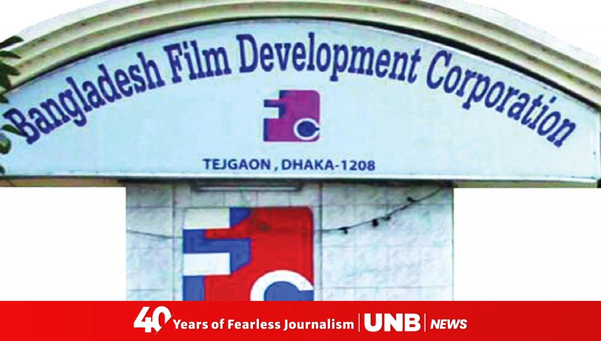 Seminar on Bangladesh’s film industry held at FDC