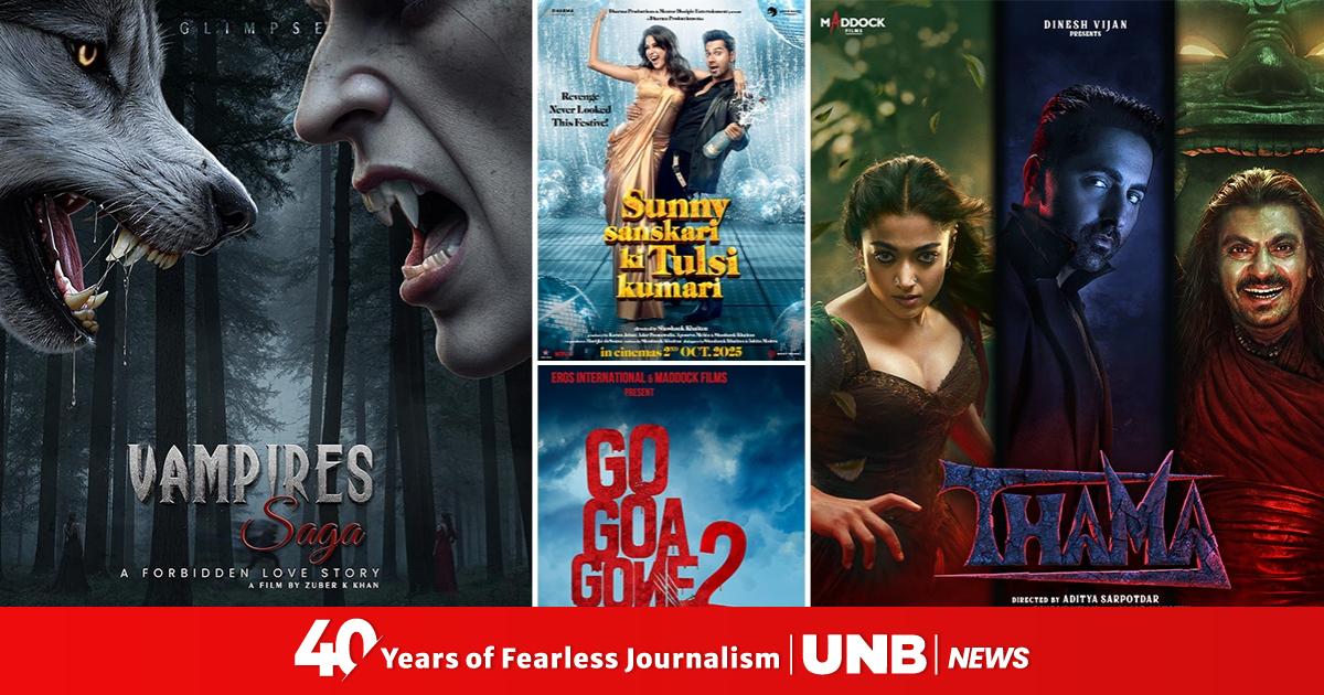 Bollywood Hindi Movies List for October 2025: Top 10 Biggest Premieres