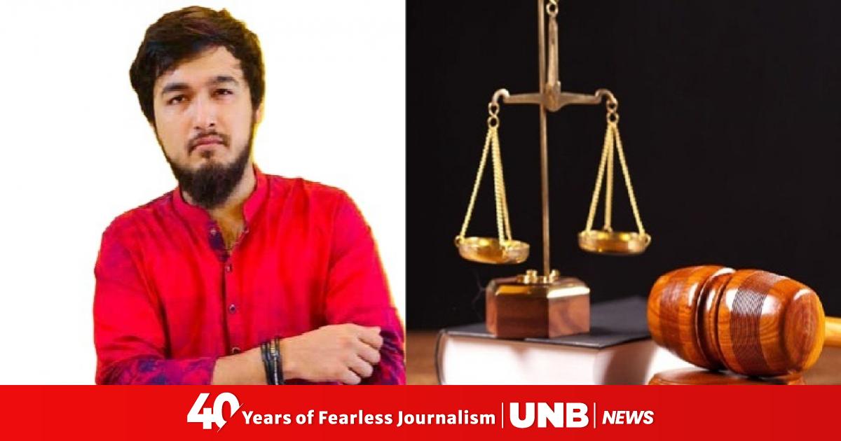 Singer Nobel granted bail in fraud case