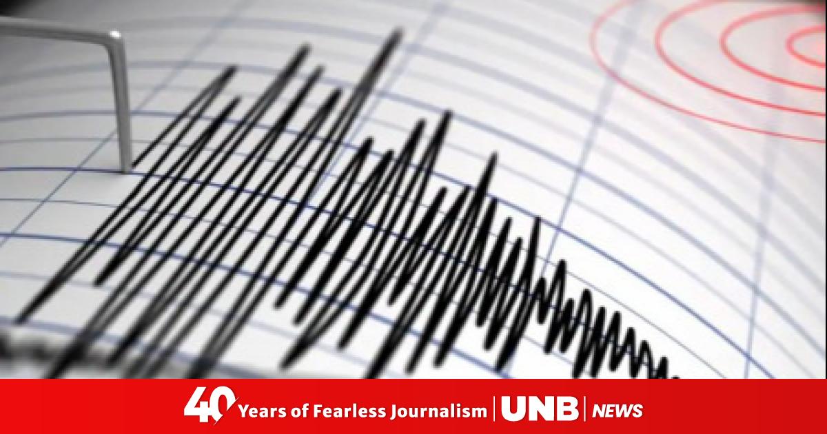 Earthquake epicentred in Bhutan jolts Bangladesh