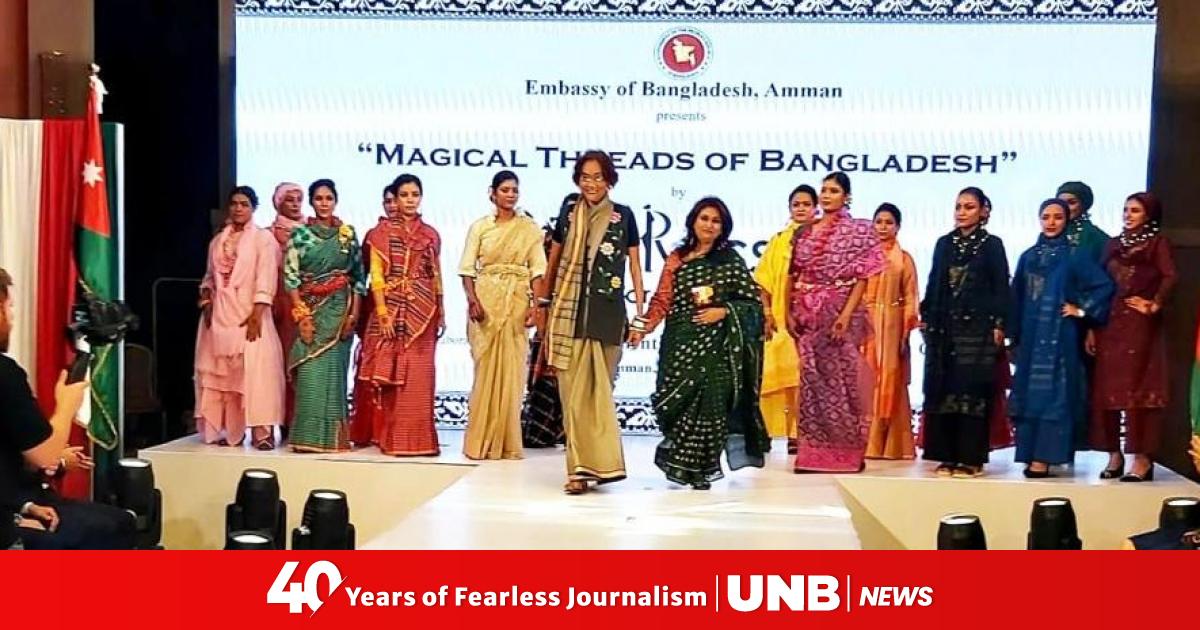 Bibi Russell enchants Amman with 'Magical Threads of Bangladesh ...