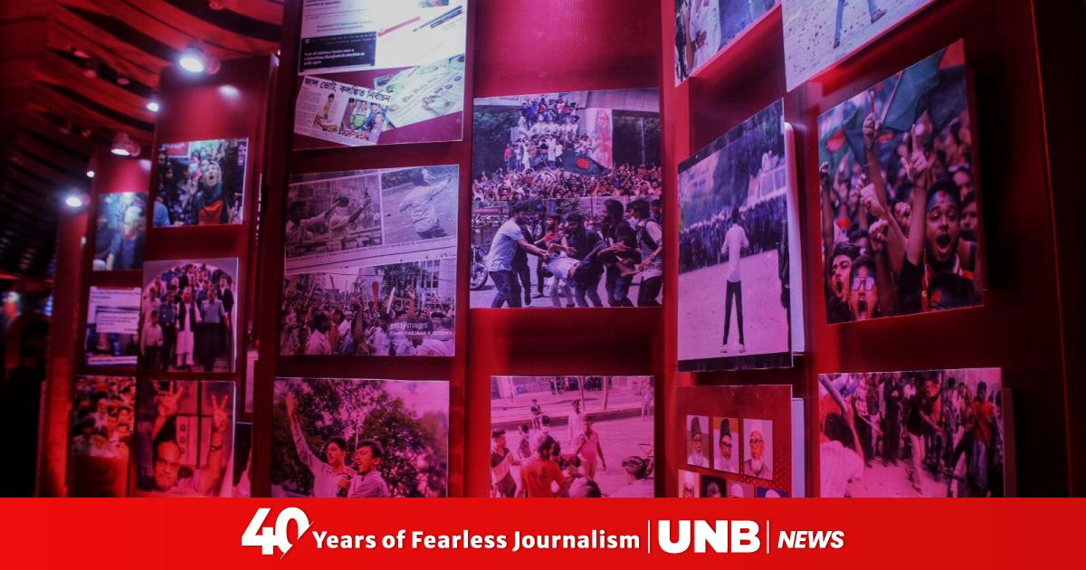 Curtain falls on Islami Chhatra Shibir's photo exhibition on July ...