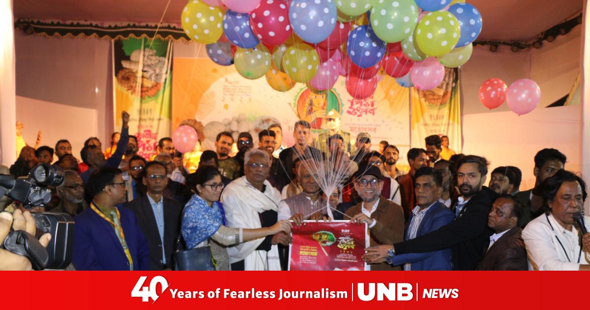 18th National Pitha Festival kicks off at BSA