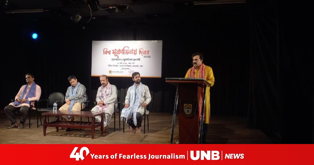 World Mime Day 2025 celebrated in Dhaka