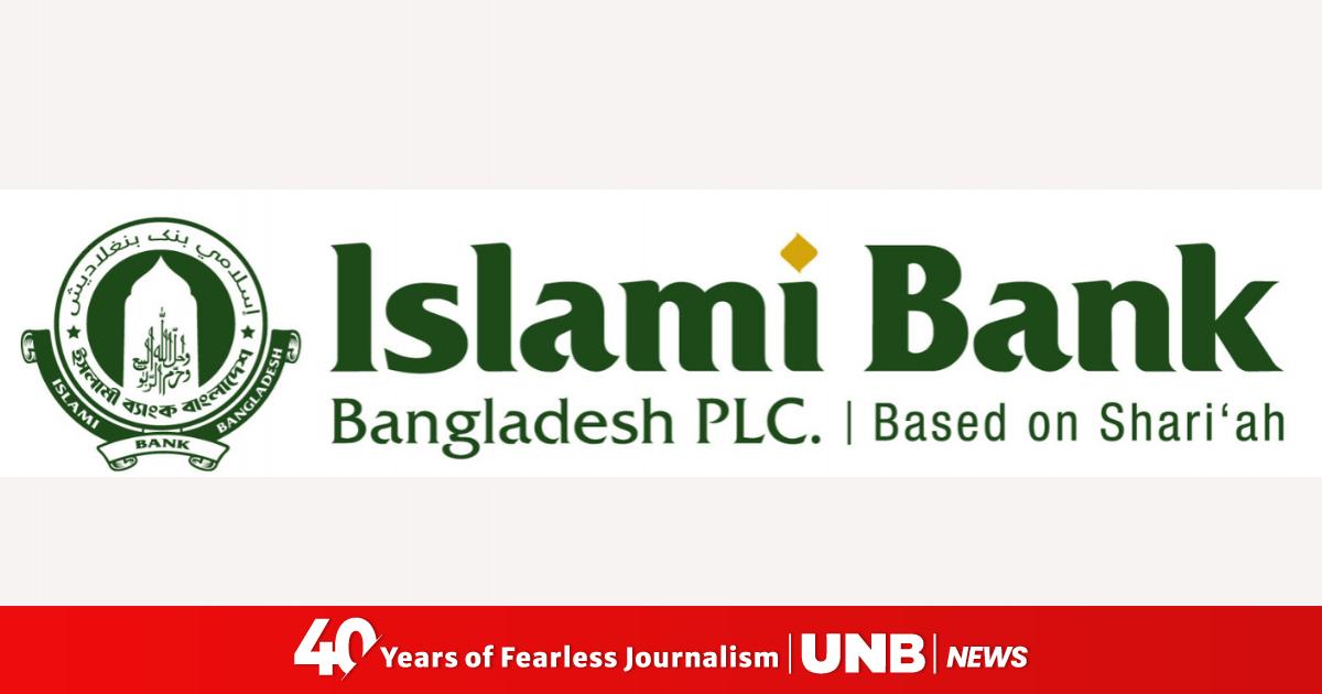 Islamic Banking in Bangladesh: Commendable contribution to the country ...