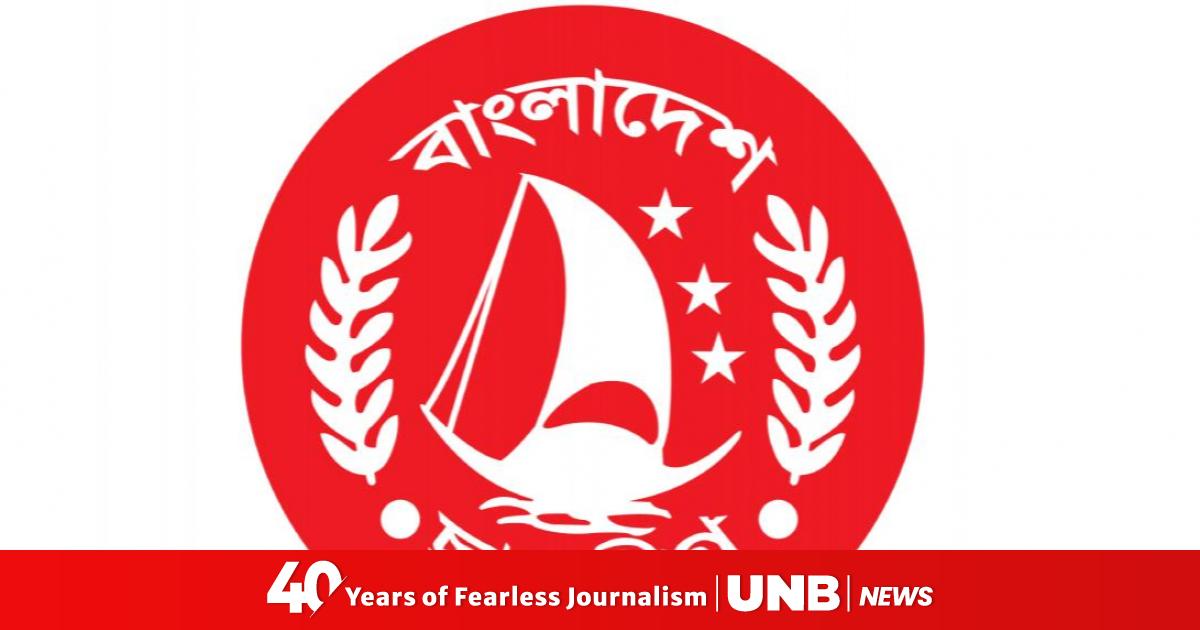 Saddam, Inan to lead BCL central committee