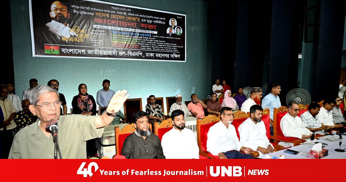 No one should think about minus-2 formula: Fakhrul