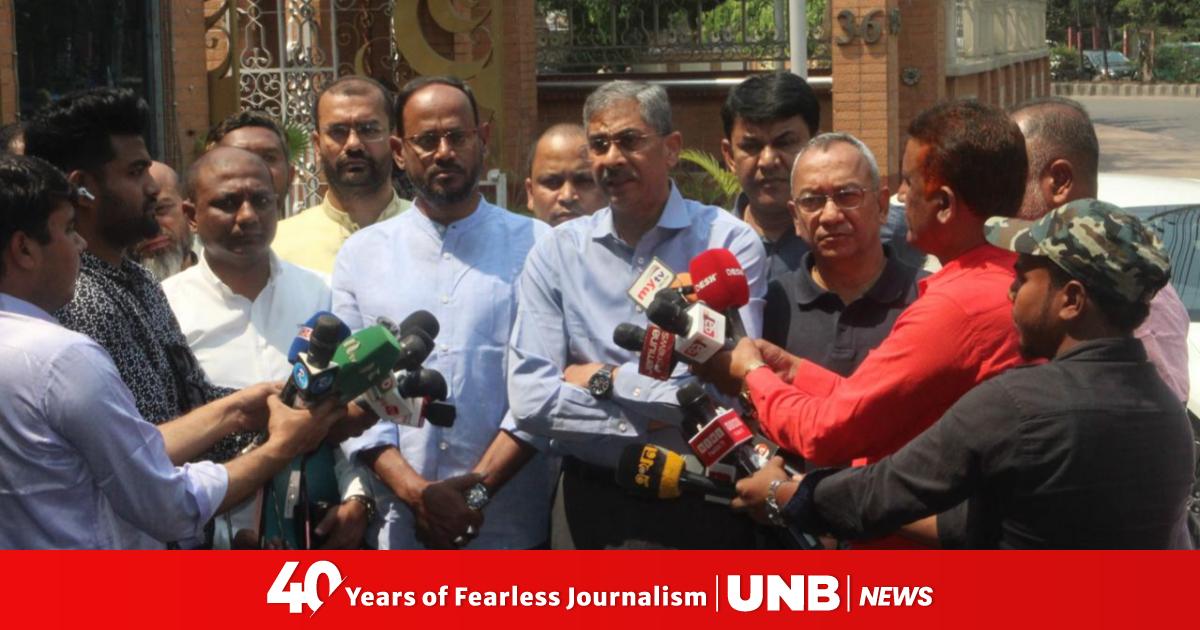 Shobar Agey Bangladesh Foundation reschedules Swadhinata Concert