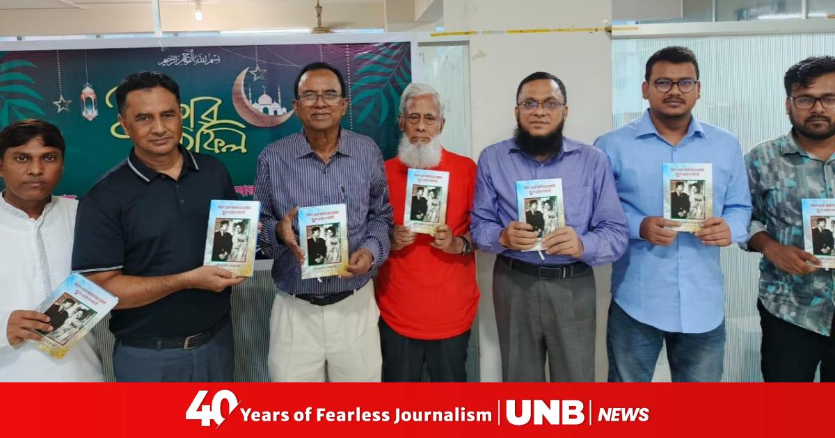 Book on Zia, Khaleda launched in city