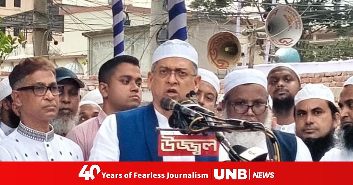 Salahuddin warns against politicising Islam