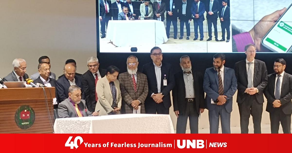 'Postal Vote BD’ App launched to include expats in 2026 election