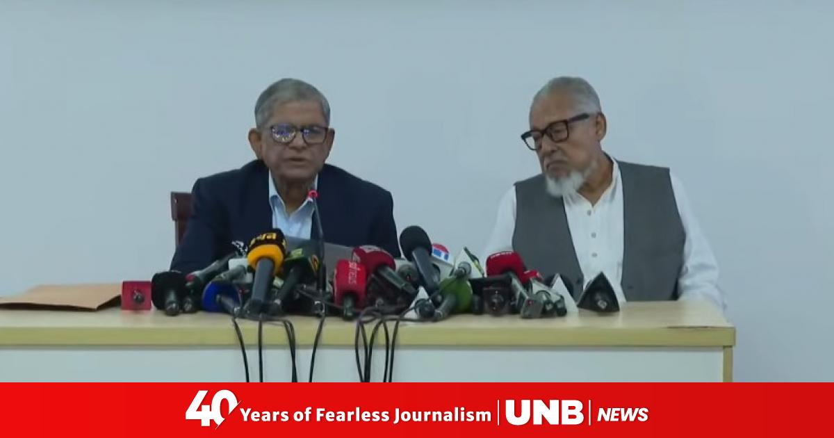 BNP announces 36 more possible candidates for national election