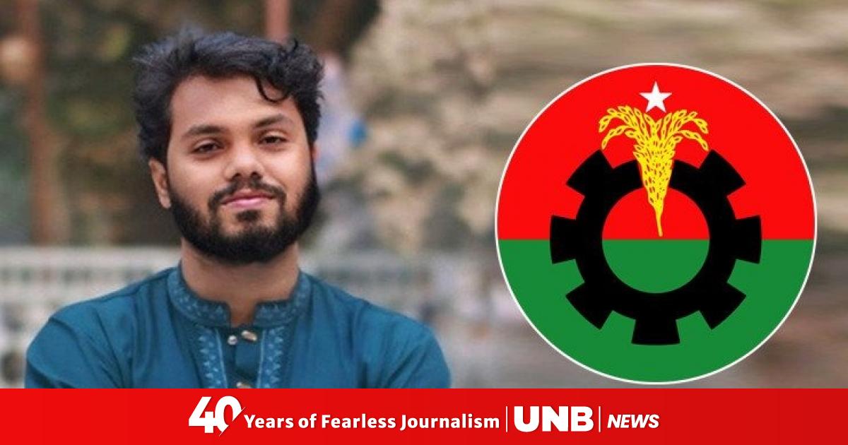 BNP announces nationwide protests for Saturday over attack on Hadi