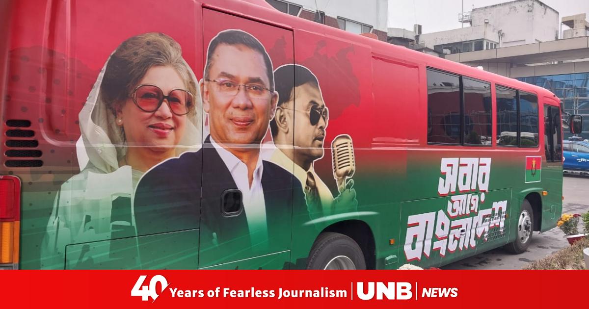 Red bus with ‘Bangladesh first’ slogan ready at Dhaka airport for Tarique