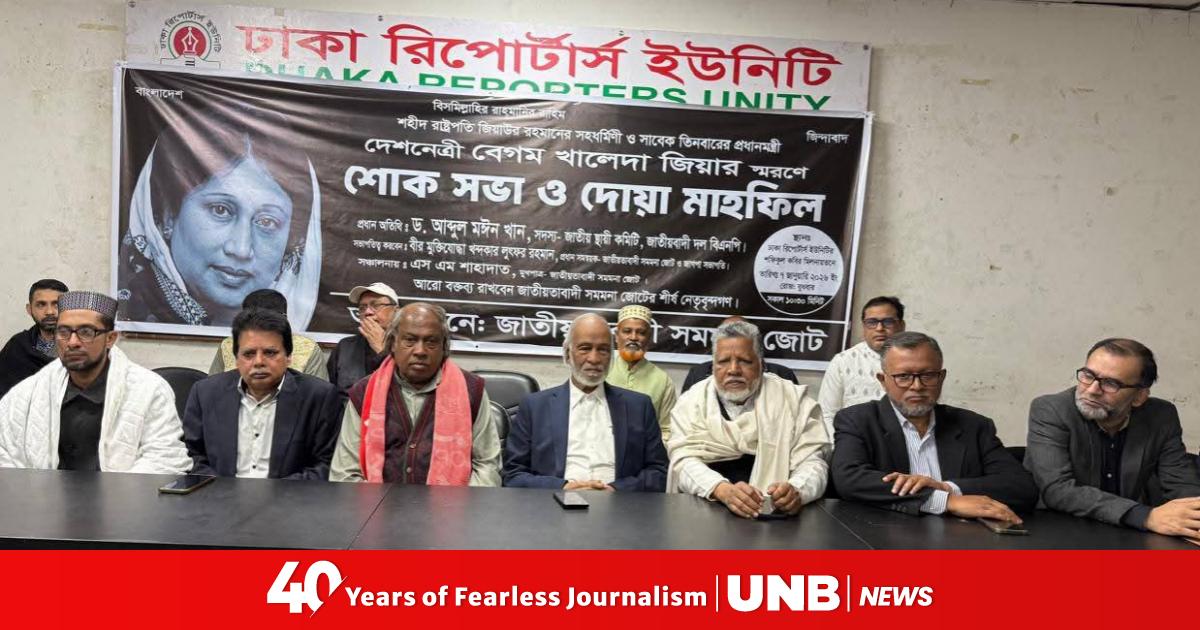 No force or superpower can depoliticise Bangladesh: Moyeen Khan