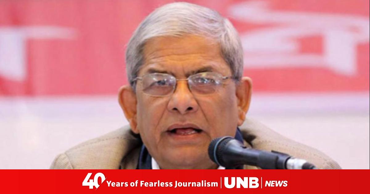 BNP seeks Army Chief’s intervention over Chuadanga BNP leader’s killing