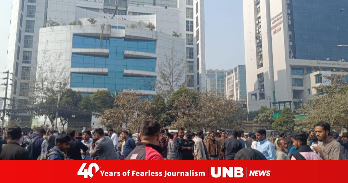 JCD protests outside Nirbachan Bhaban over EC’s role ahead of Feb polls