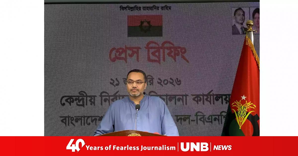 Tarique to launch election campaign with Sylhet tour, address 7 rallies ...