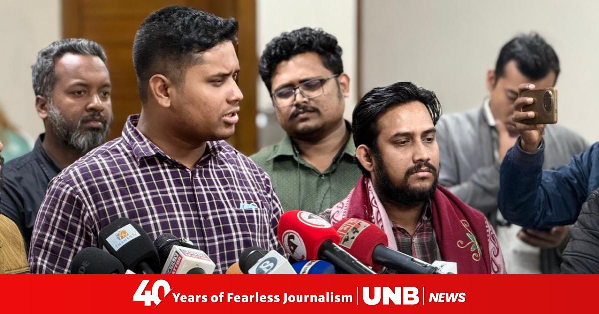 BNP 'practiced' polling booth capture in attacking NCP's Dhaka-18 ...