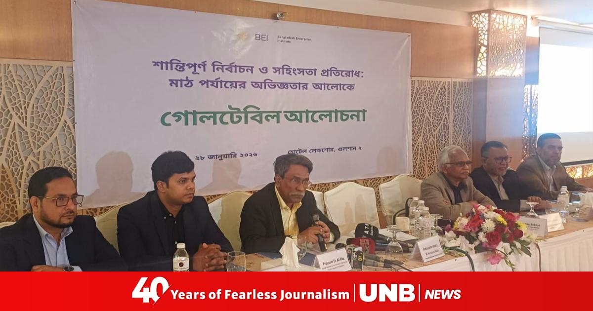 July Charter a pact with people and parties, not an imposition: Ali Riaz