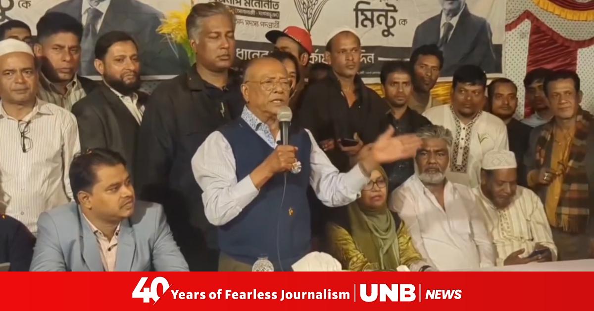 Jamaat should never be allowed to come to power: Abdul Awal Mintu