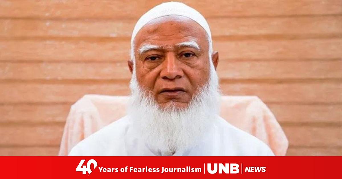Jamaat Ameer greets nation on Ramadan eve