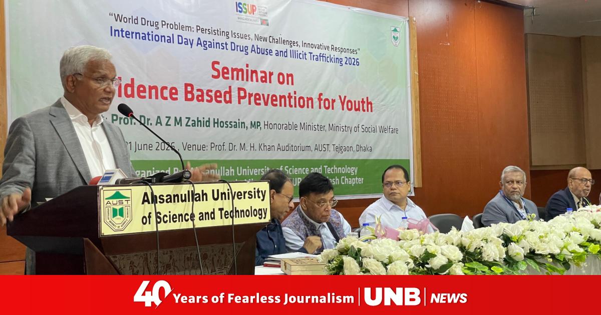 Zahid for integrated prevention measures to keep youth away from drugs