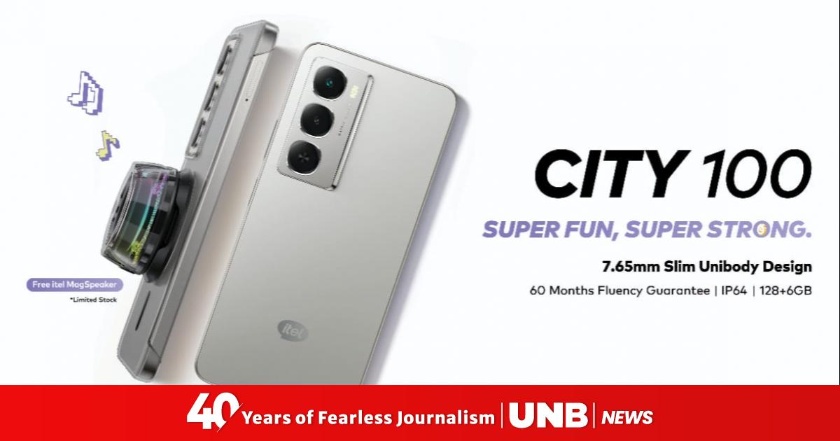 Itel Launches CITY Series with CITY 100: A Next-Gen Smartphone built ...