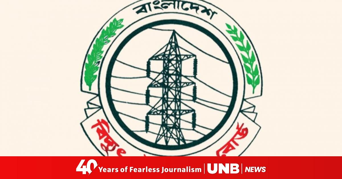 BPDB’s outstanding bills surge to Tk 45,000 crore