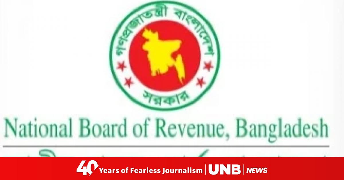 NBR to form committees to curb illegal tobacco trade, boost VAT collection