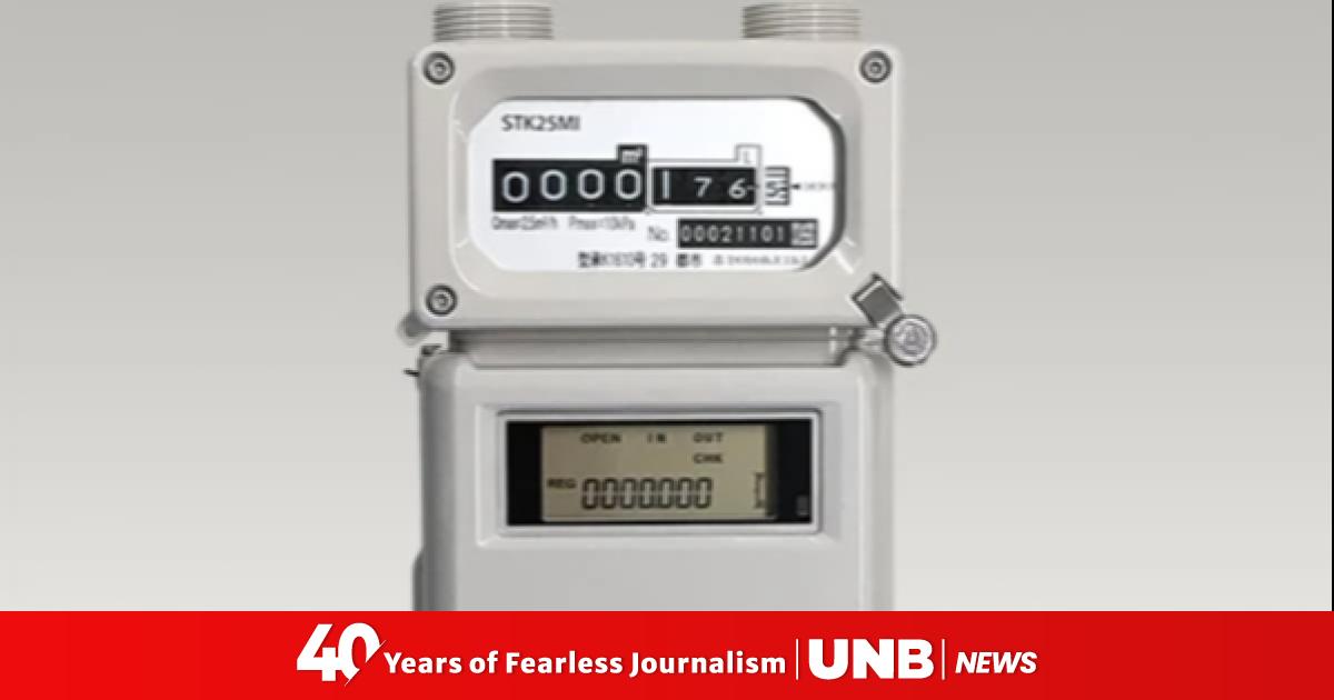 Titas Gas to begin smart prepaid metre installations from 2026