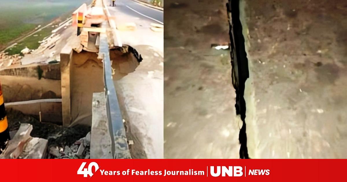 Earthquake: Matlab Bridge crack triggers fears as thousands cross every day