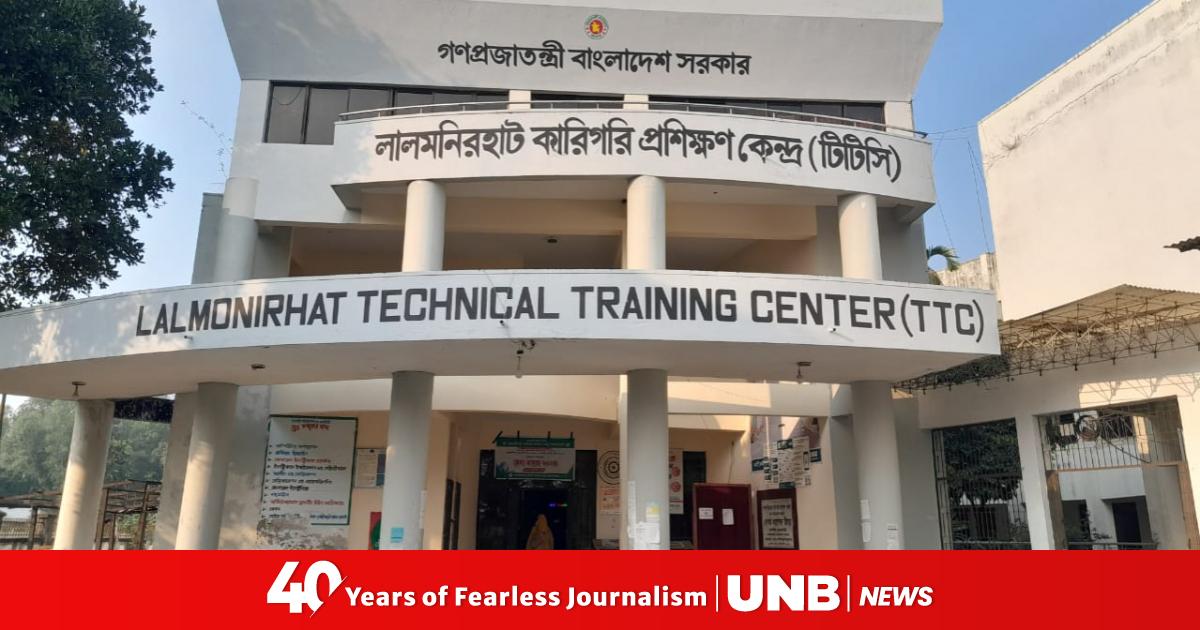 Lalmonirhat TTC rebounds to build a new generation skilled workers