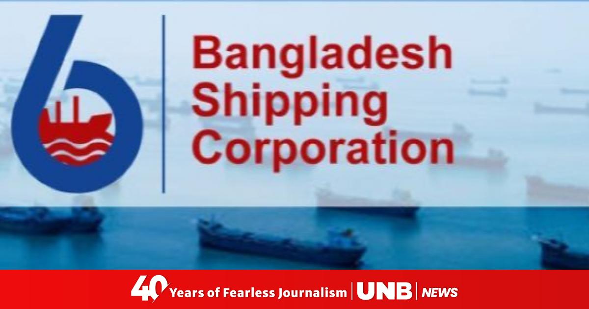 Big move! BSC to procure 22 new mother vessels