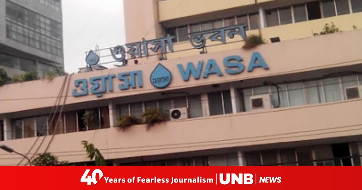 DWASA moves to set up Tk 721cr training, research academy