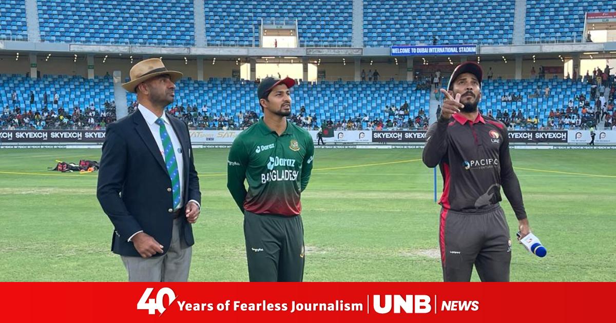 BAN vs UAE: Bangladesh bat first with two changes