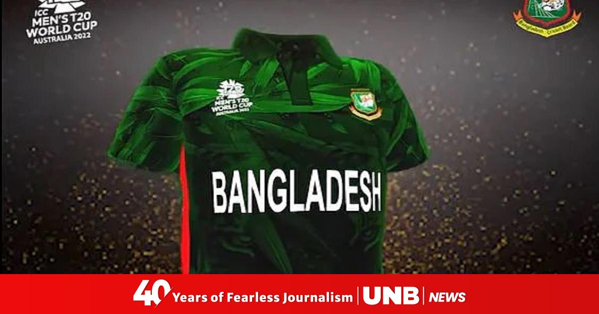 BCB unveils Bangladesh’s T20 World Cup 2022 jersey